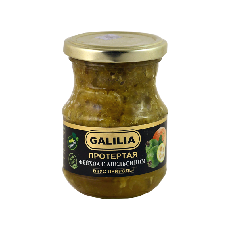 Главная - Export Armenia