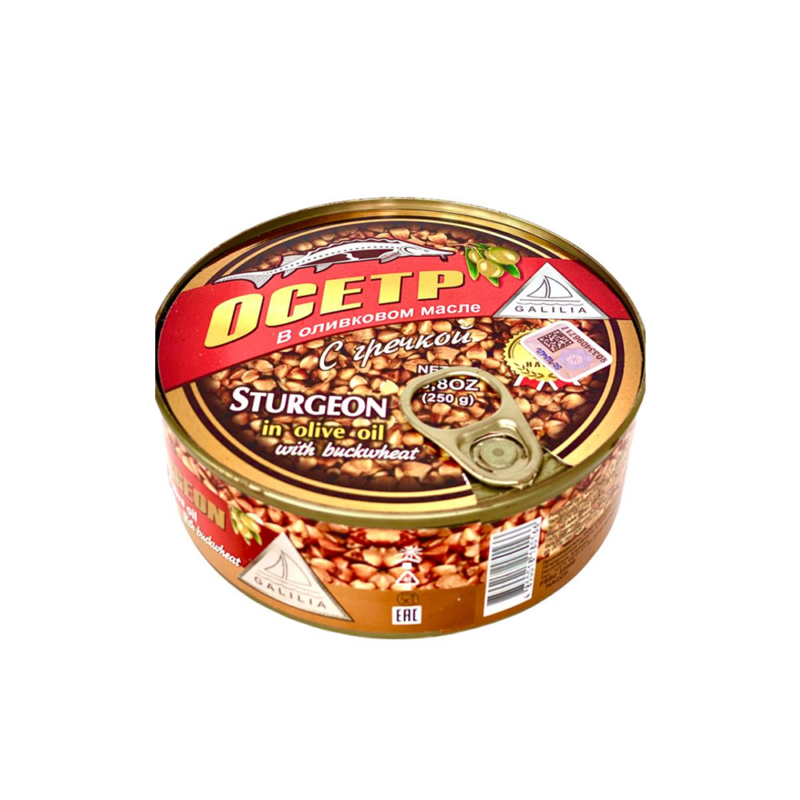 Главная - Export Armenia